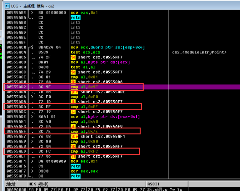 游戏汉化笔记 - Tabing010102's Blog
