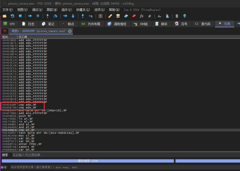 游戏汉化笔记 - Tabing010102's Blog